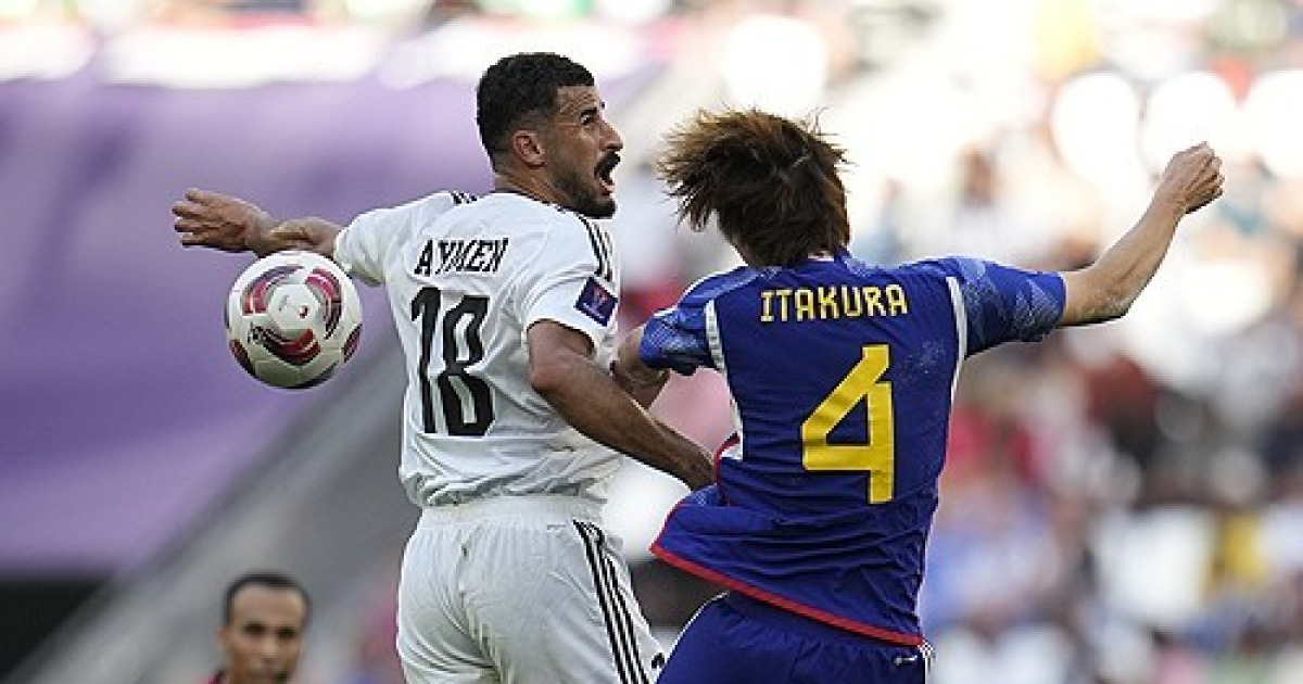 Qatar Iraq Japan Asian Cup Soccer