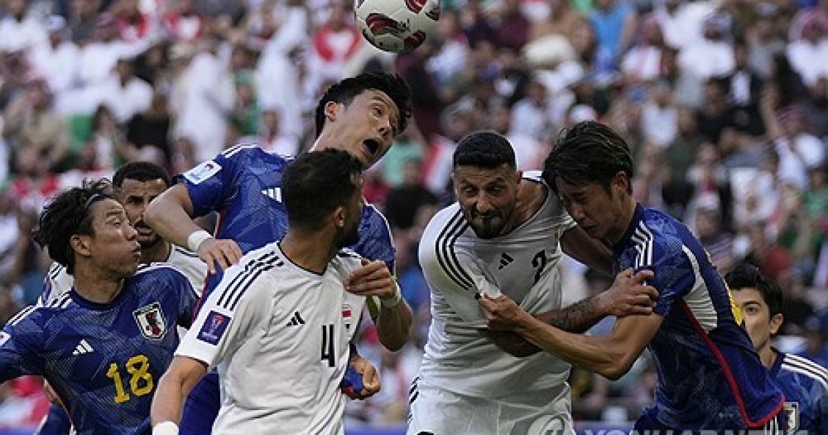 Qatar Iraq Japan Asian Cup Soccer