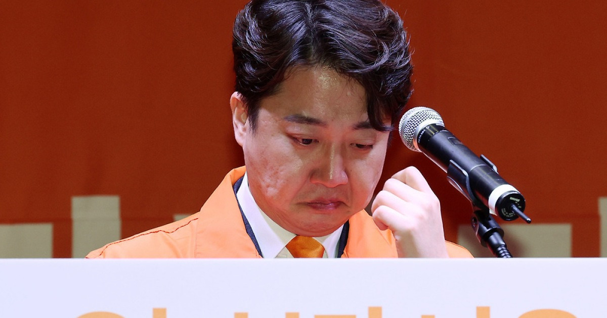 개혁신당 당대표 수락연설 눈시울 붉히는 이준석