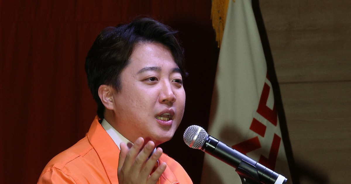 당대표 수락연설 하는 이준석