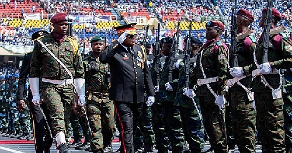 RDC CONGO PRESIDENTIAL INAUGURATION