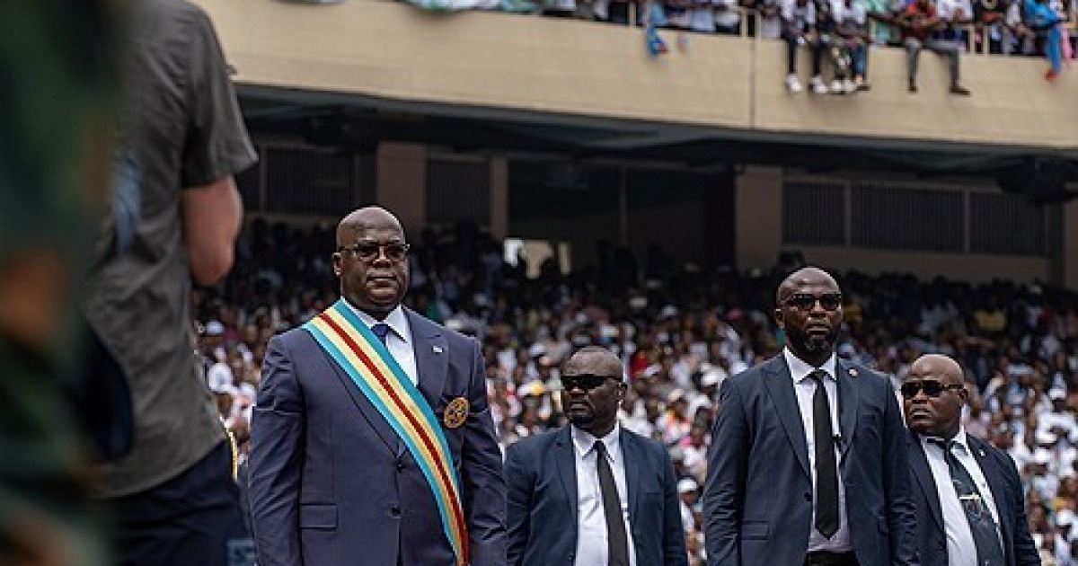 RDC CONGO PRESIDENTIAL INAUGURATION