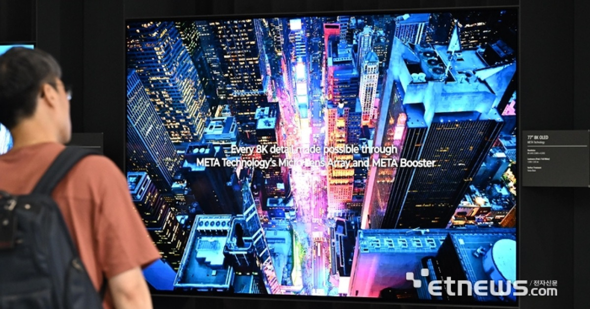 [뉴스줌인] 삼성·LGD, OLED TV 협력 확대…中 추격 떨친다