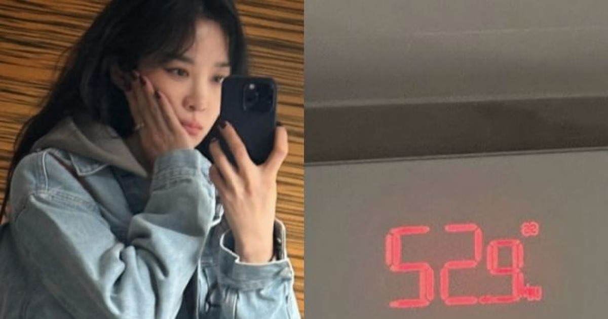 이청아, 여행 중 몸무게 ‘48kg→52.9kg’ 쪘지만..한결같은 미모