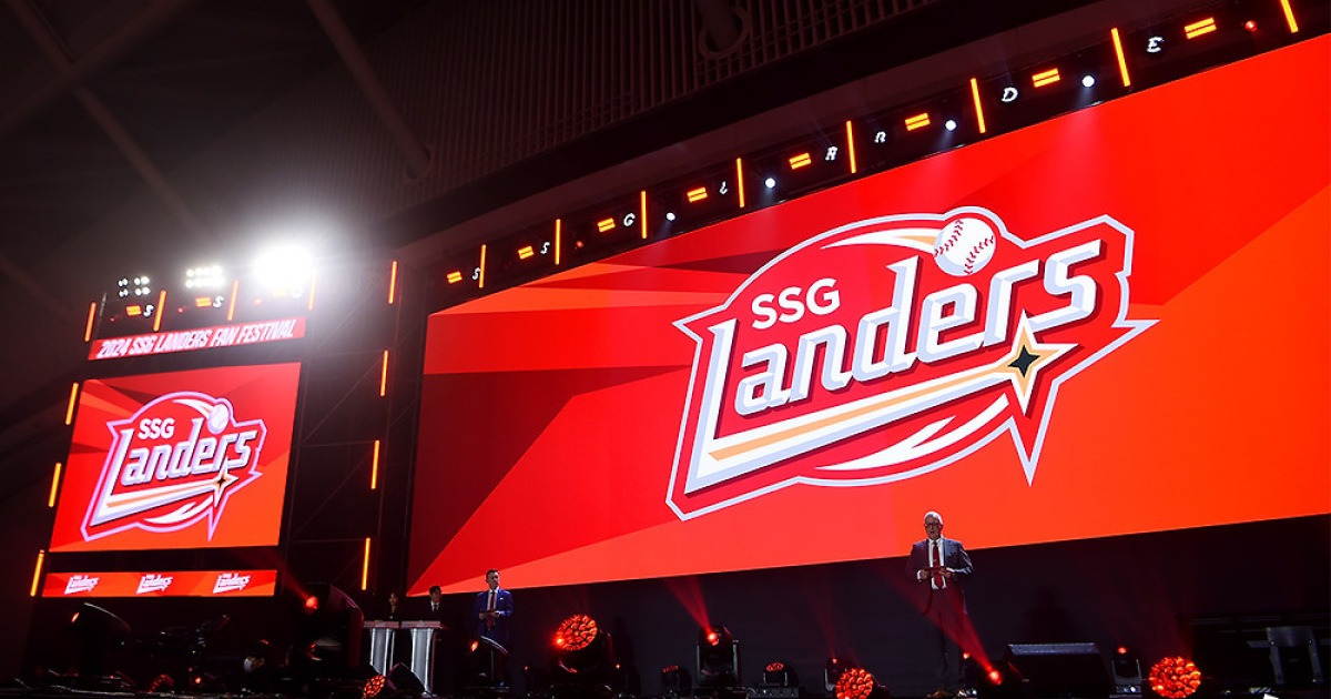 'SSG BI 작업' 디자이너 라돔-프레데릭 "팀 이해 위해 노력…승리의 순간 상징할 수 있길"