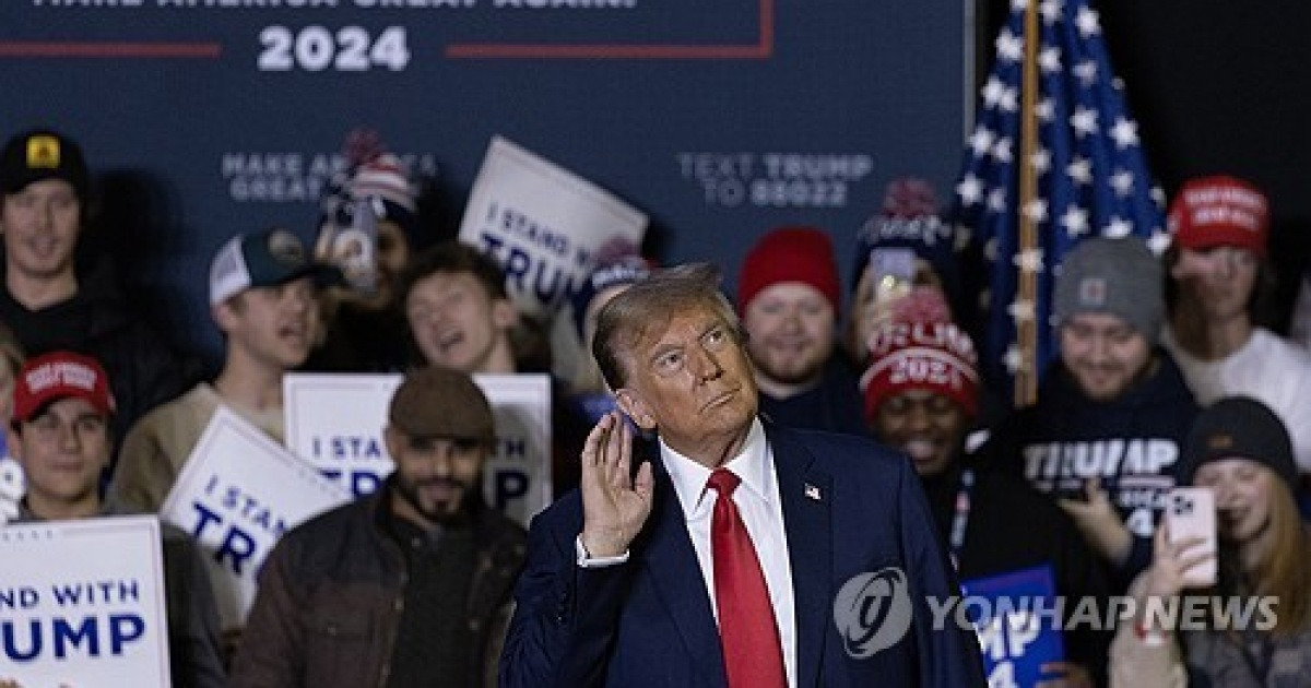 USA 2024 ELECTIONS NEW HAMPSHIRE PRIMARY