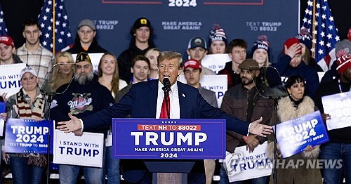 USA 2024 ELECTIONS NEW HAMPSHIRE PRIMARY