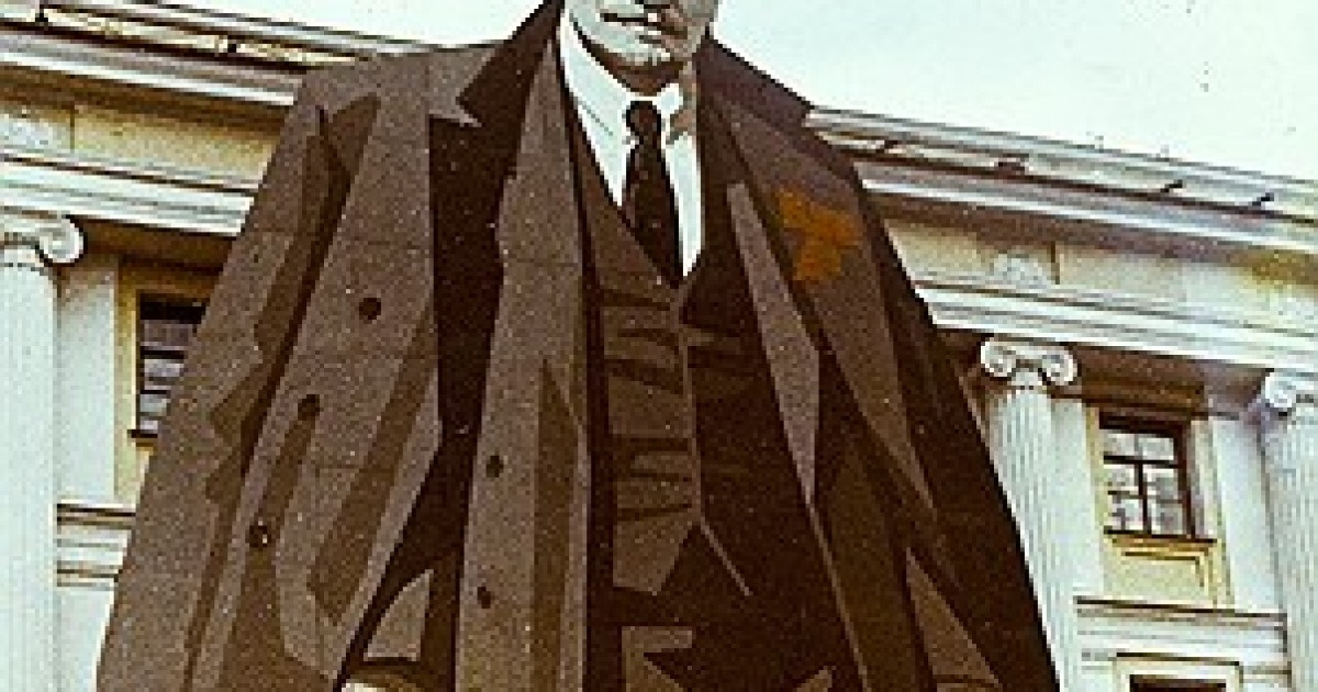 Russia Lenin Legacy