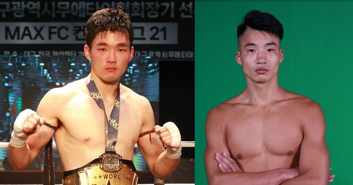 'MAX FC 라이트급 챔피언 조경재, 이번엔 중국 무림풍에서 킥복싱 챔피언과 대결