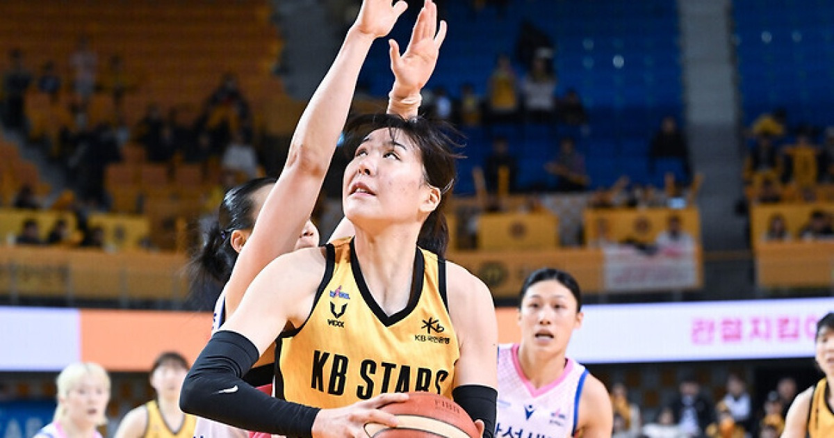 ’7연승 질주‘ KB스타즈, 삼성생명 꺾고 선두 수성