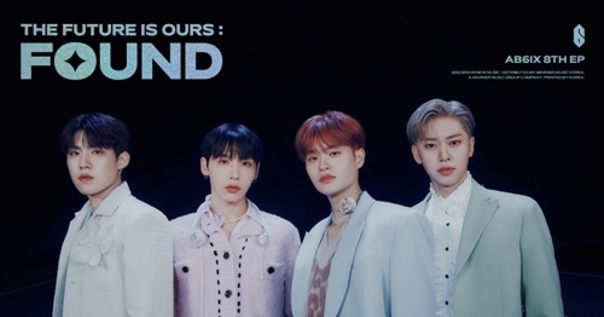 AB6IX, 희망찬 메시지 전한다→투어스는 오늘(22일) 데뷔[오늘의 신곡]