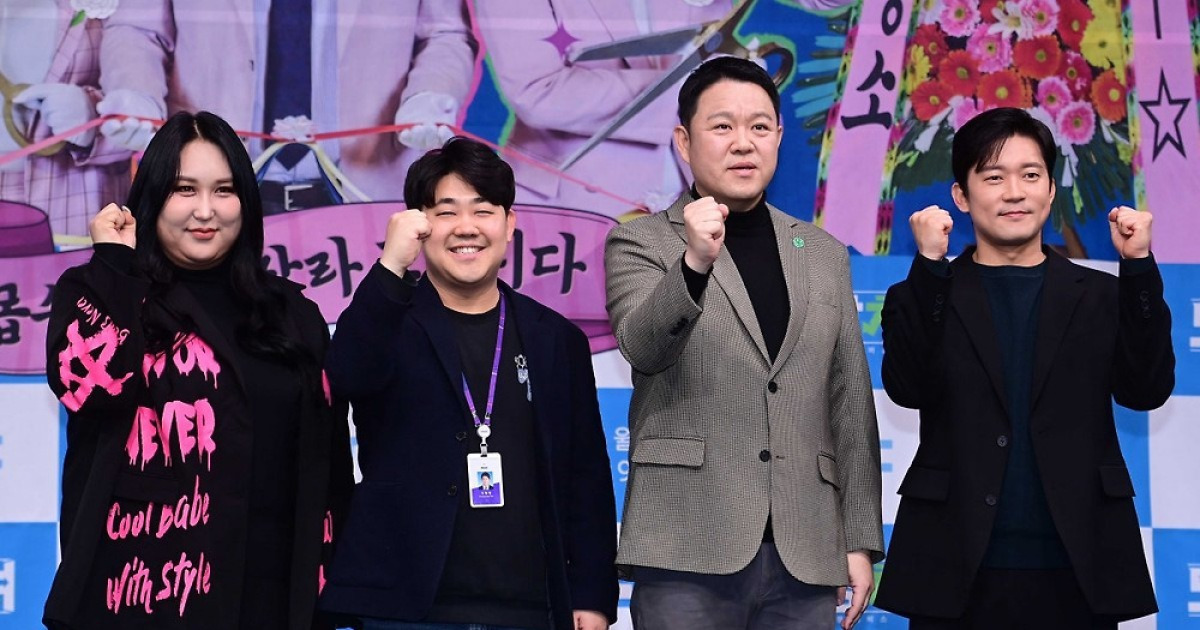 MBC ‘도망쳐: 손절 대행 서비스’ 파이팅! [포토]