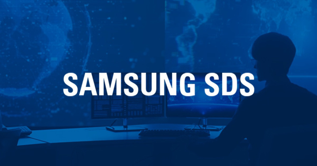 삼성SDS "AI 기반 보안위협, 최대 화두…방어책도 AI"