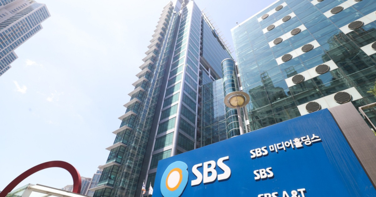 SBS, 20년 만에 저널리즘 준칙 제정