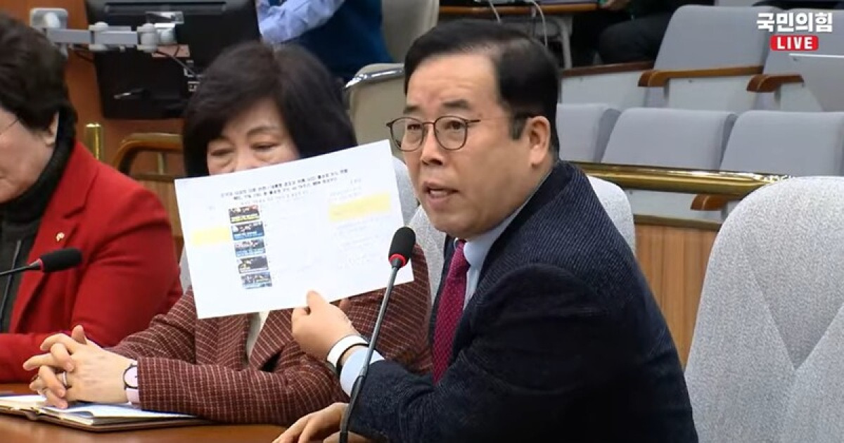 MBC·YTN·JTBC 강성희 사건 대통령실 입장 뺐다? 보도 확인해보니