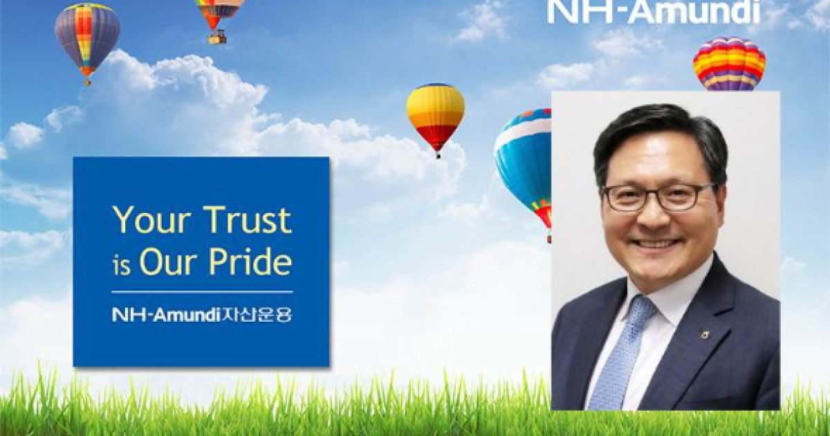 농협맨, 전문성 떨어진다…NH아문디 임동순號, ETF 최하위 탈출하나