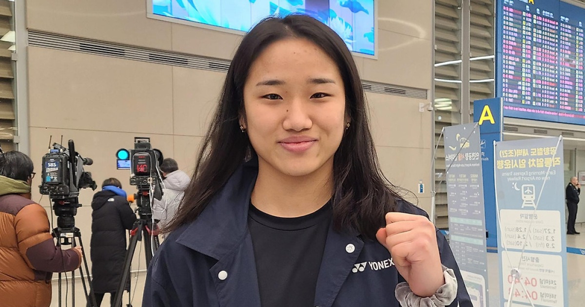 '부상 기권' 안세영 "낭만 있게 끝낼 것"