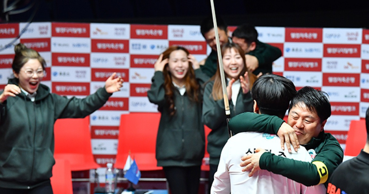 [ST포토] PBA팀리그 결승 진출하는 하나카드