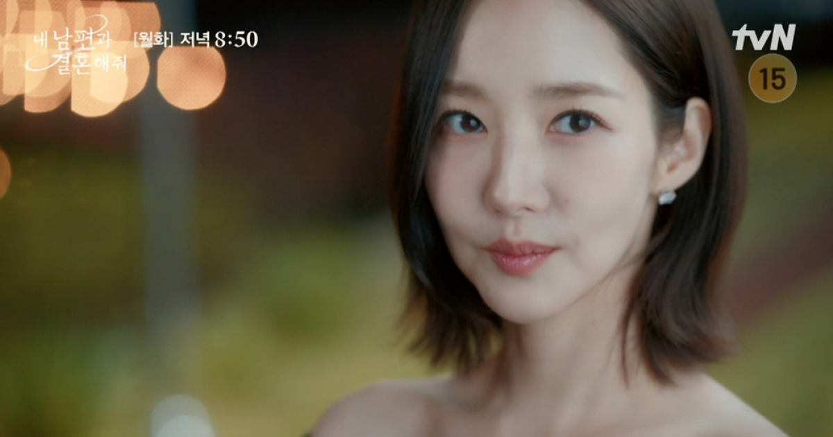 이이경 주식 폭망 이후 청혼..박민영 복수 예고 "제발 결혼해줘"[내남결][★밤TView]