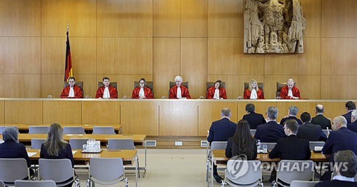 GERMANY JUSTICE CONSTITUTIONAL COURT NPD FUNDING