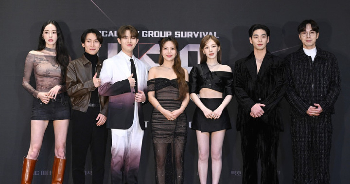 [mhn포토] '빌드업' MC와 심사위원 군단