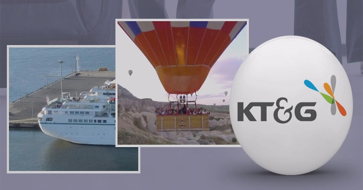 [단독] KT&G도 '호화 출장' 논란…업무시찰 가서 크루즈·열기구 체험