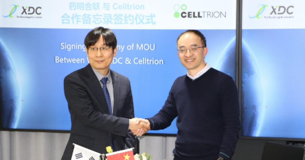 셀트리온, 中 '우시XDC'와 ADC 신약 개발 맞손