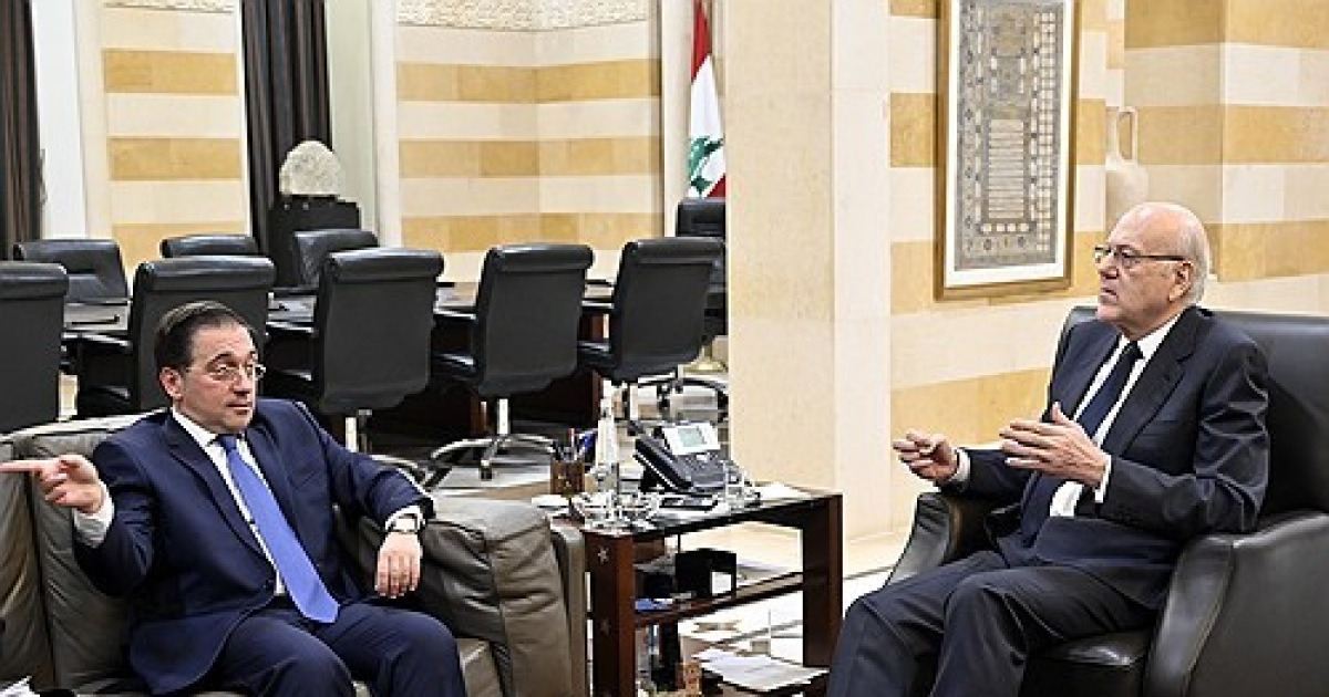 LEBANON SPAIN DIPLOMACY