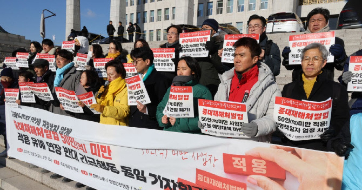안전관리 위탁할 민간 전문기관도 불충분