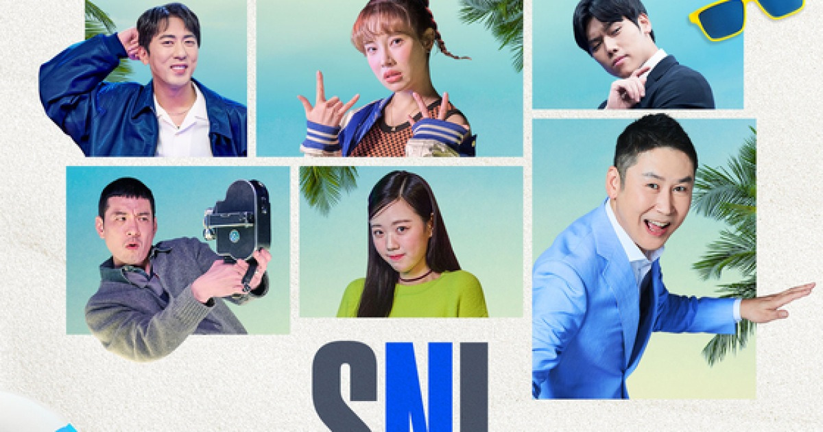 "SNL 핵심인력 빼돌려"...제작사-쿠팡 갈등 소송전으로