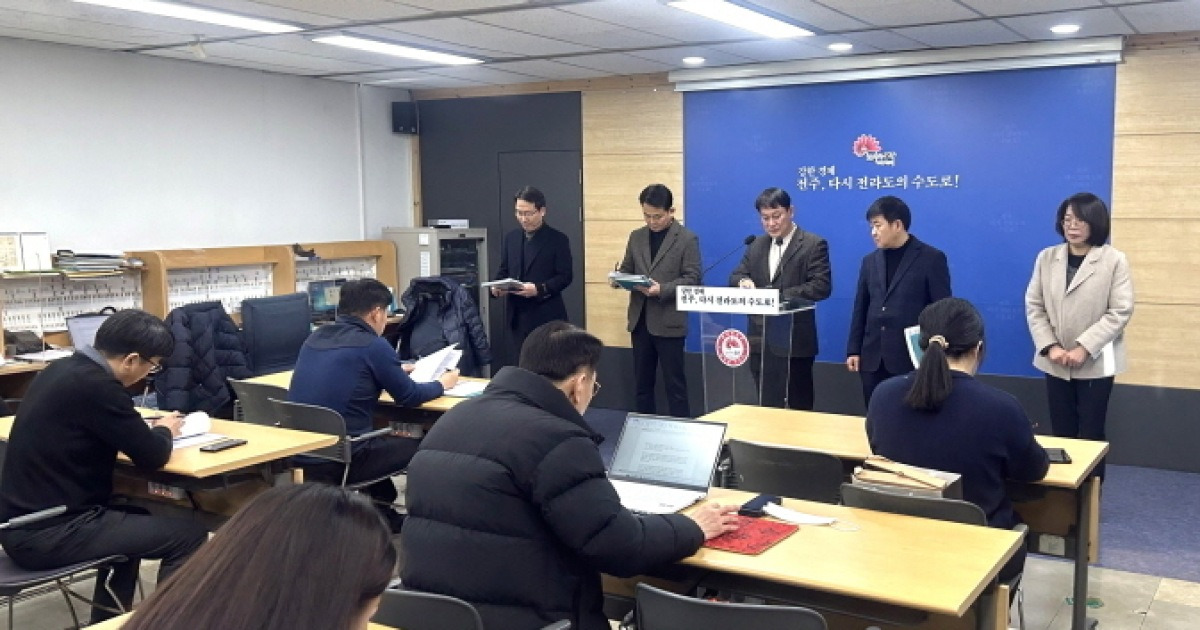 전주시 “안전·편리한 대중교통 구현”…4대 추진전략 제시