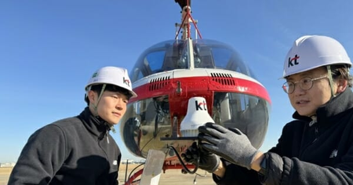 KT, K-UAM 그랜드챌린지 1단계 기술 검증 완료