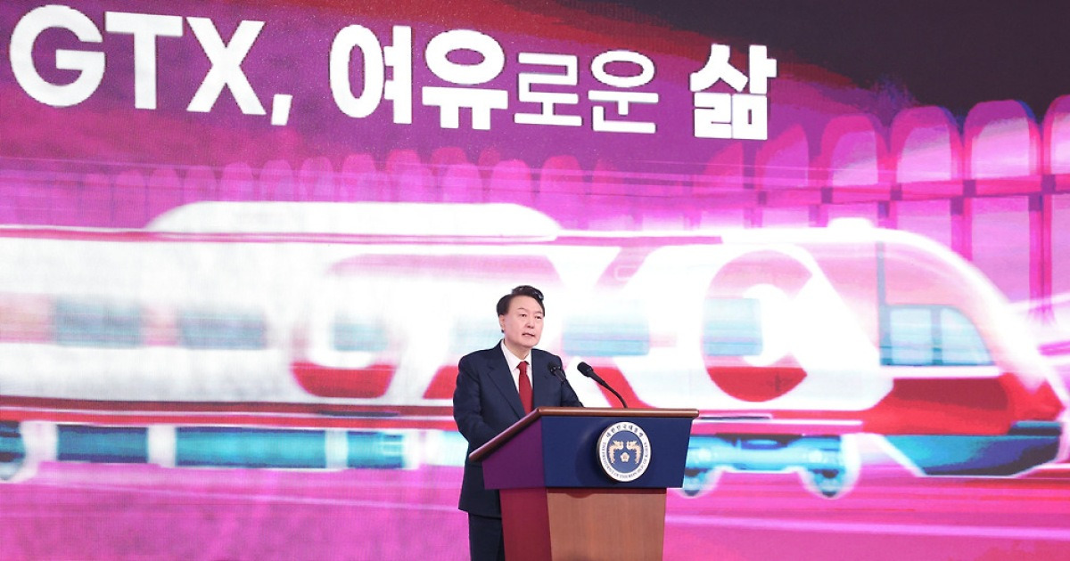 양주-수원 잇는 GTX-C 첫 삽… “2028년말 개통 목표”