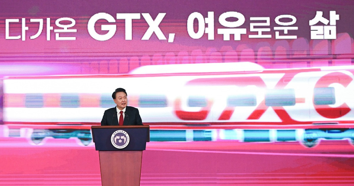 ‘GTX 2기’ 발표에 철도지하화까지… 134조 자금 조달엔 ‘의문’