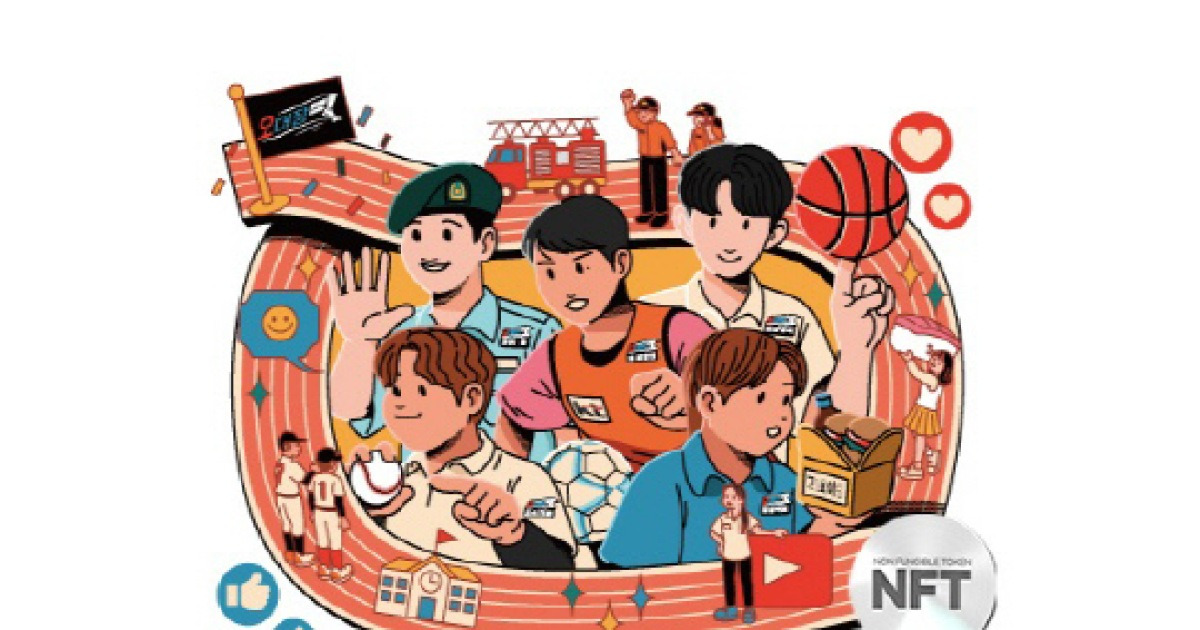 KT, NFT `민클` 서비스 종료…"블록체인 적용 분야는 검토"