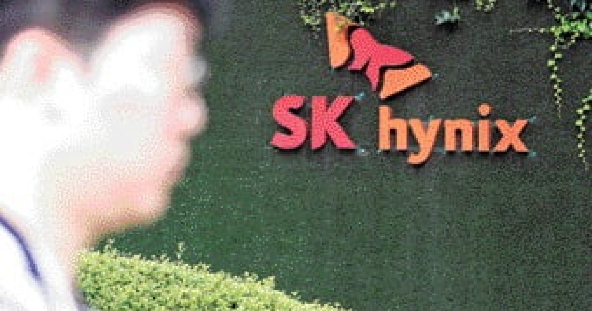 [속보] SK하이닉스, 지난해 4분기 흑자전환…영업이익 3460억