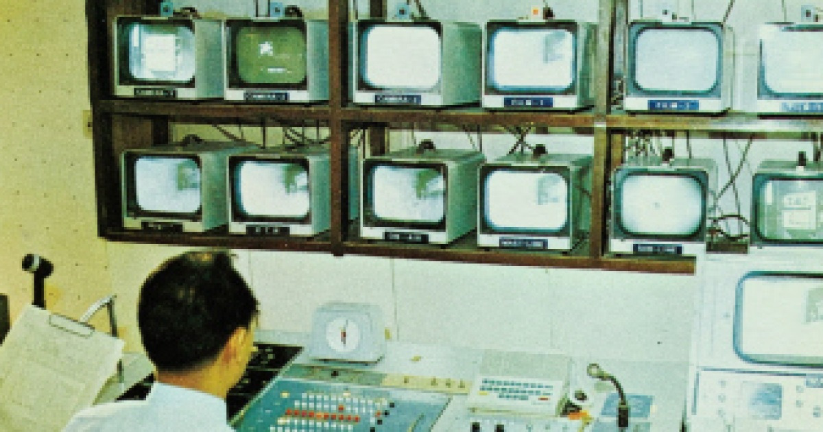 [반세기, 기록의 기억] (107) 서울중앙방송국(현 KBS) TV부조정실