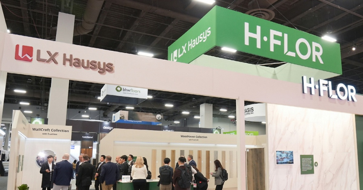 LX Hausys eyes bigger footing in North American flooring market