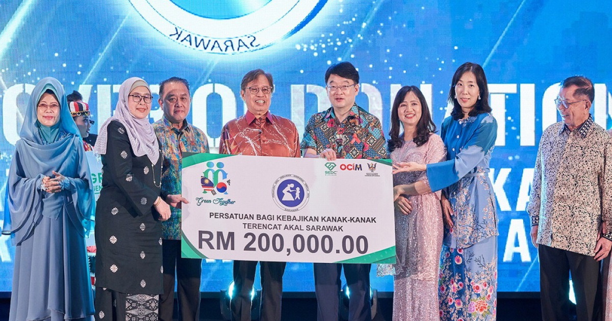 [포토] OCI홀딩스, 말레이시아서 자선의 밤