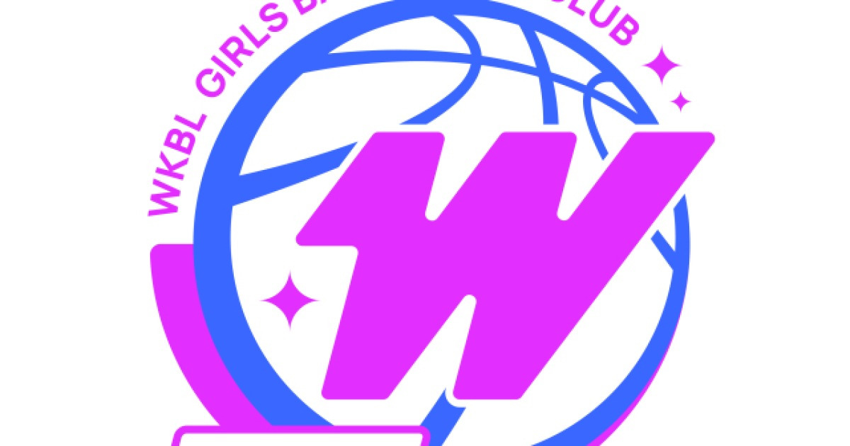 유소녀 선수들이 '희망'! WKBL, 29일 유소녀 농구클럽 올스타전 개최...여자프로농구와 동일 컨셉