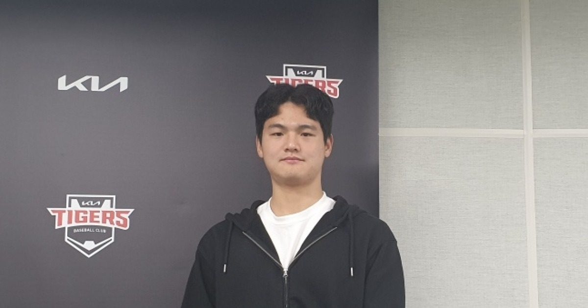 '8㎏도 겨우 찌웠다' KIA 1R 신인의 남모를 고민 "자고 일어나면 살이 빠졌다"