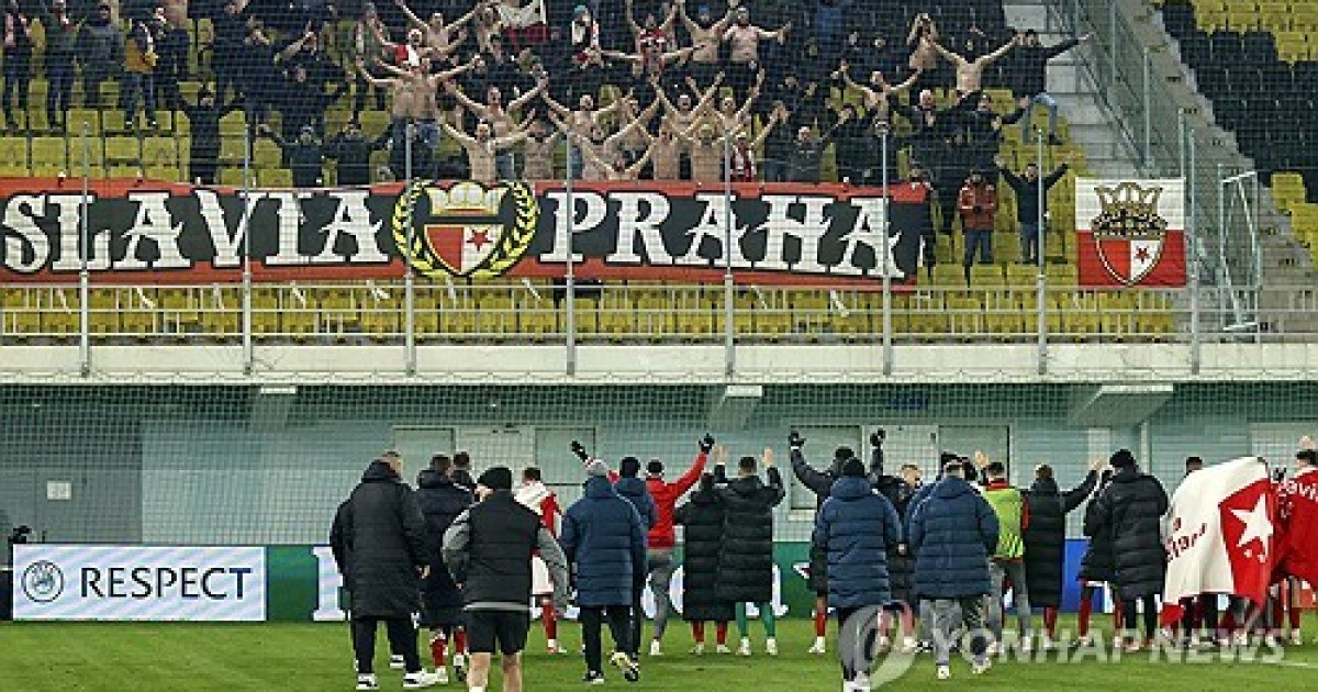 Soccer Slavia Prague Ukraine