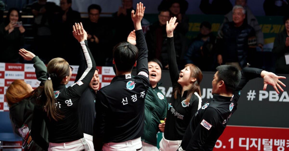 팀리그 챔피언 결정 '7차전 간다'... 하나카드, SK렌터카 잡고 파이널 3승3패[PBA]