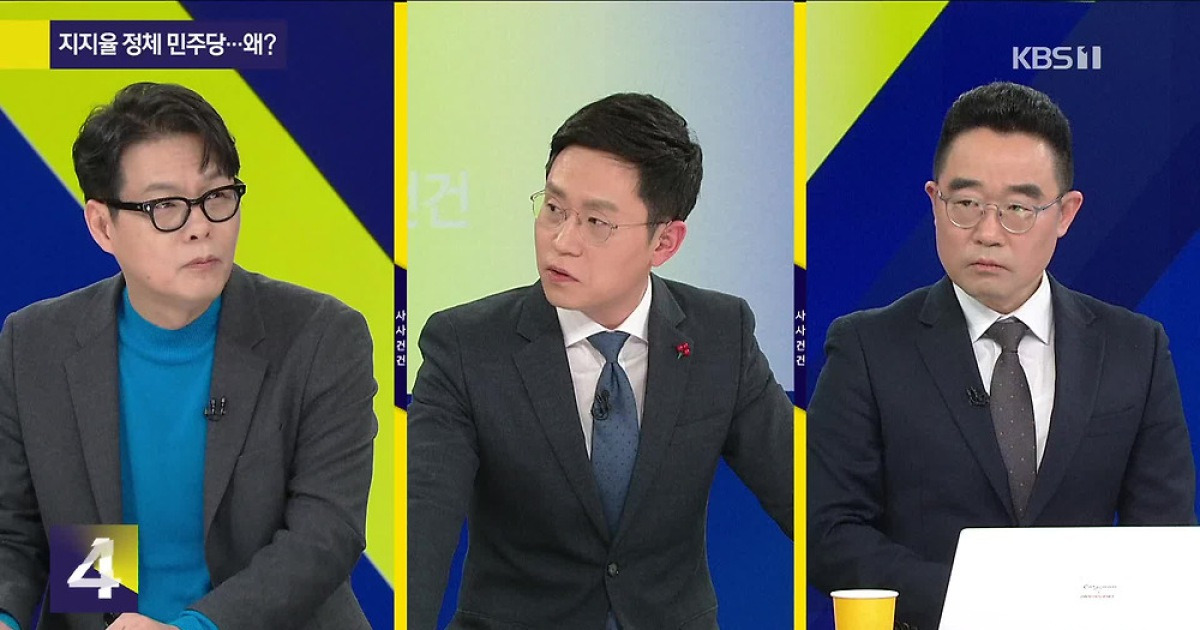 [사사건건] ‘배현진’ 피습 파장은?