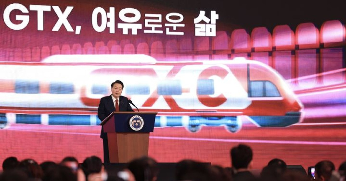 '수원~삼성역 27분' GTX-C 첫 삽…"2028년 말 개통"