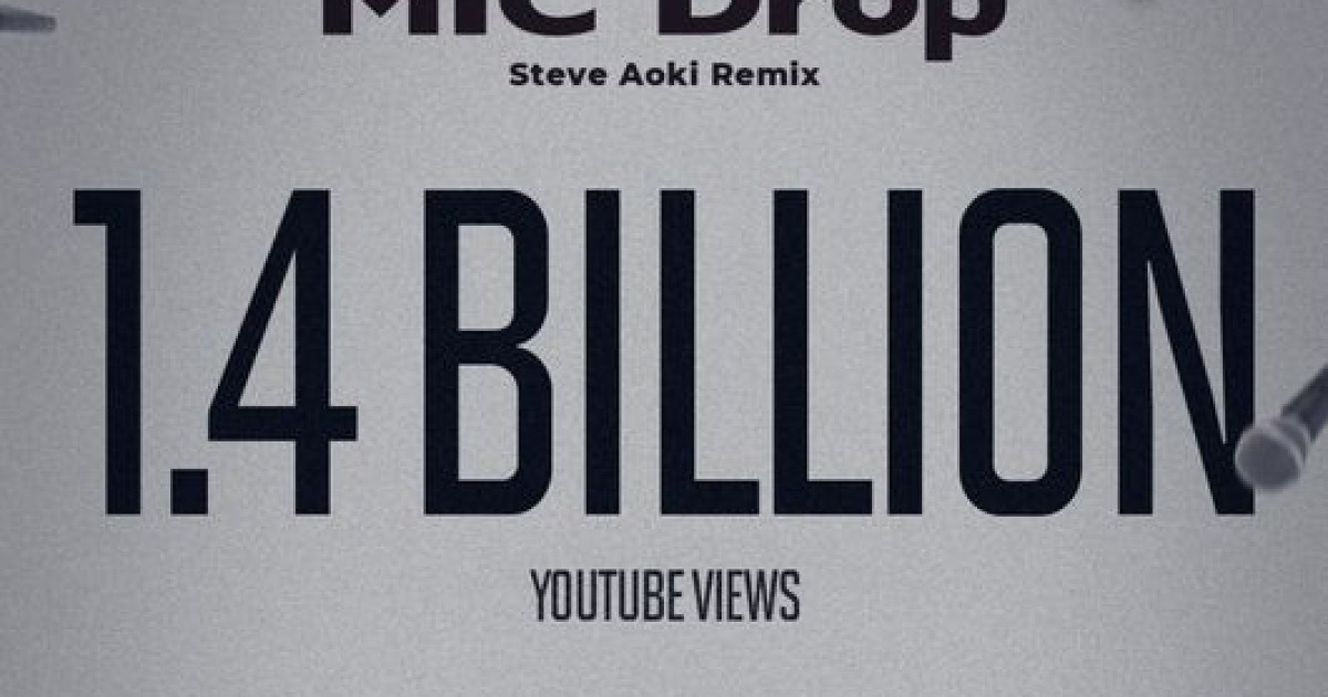 방탄소년단, ‘MIC Drop’ MV 14억뷰 돌파..통산 4번째