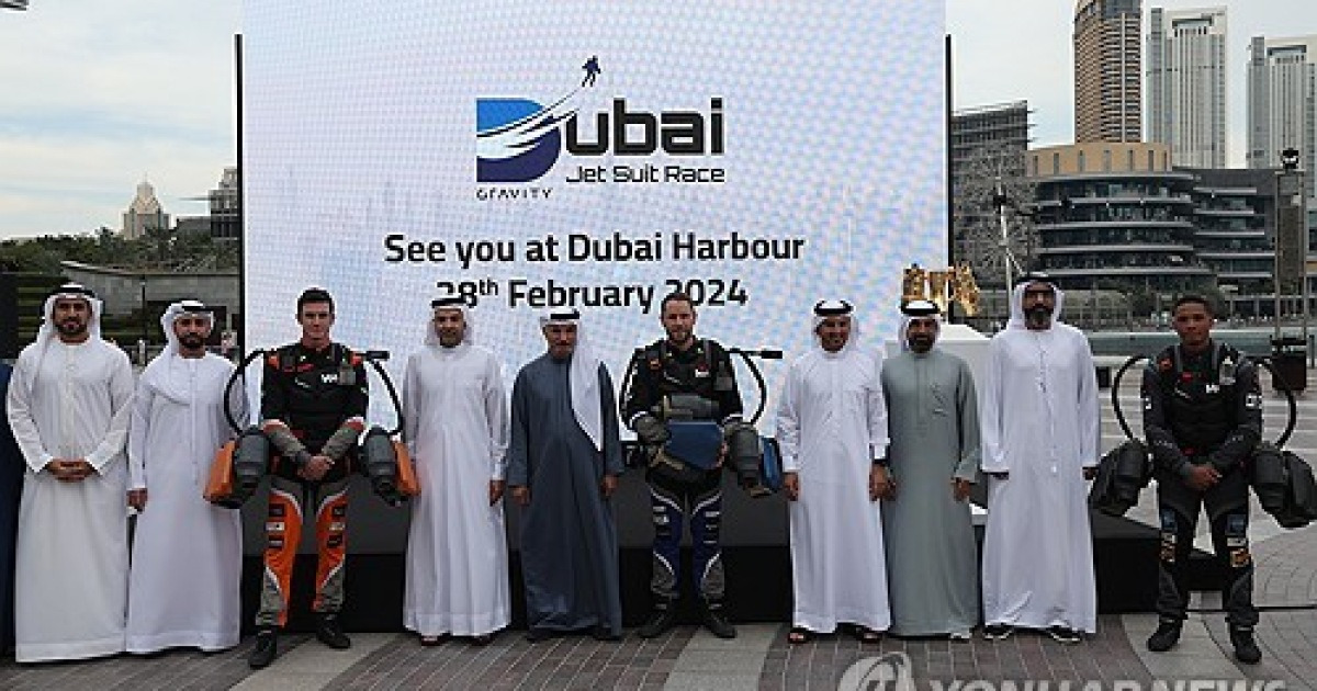 UAE JET SUIT FLY RACE