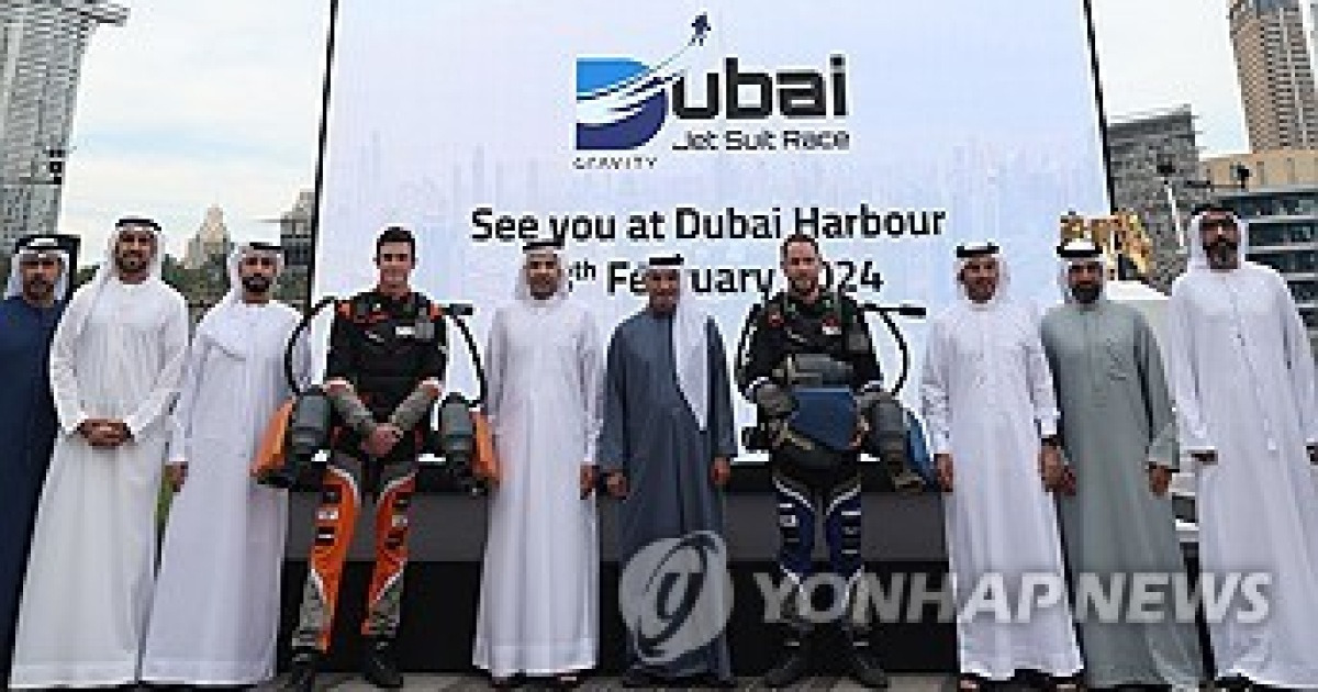UAE JET SUIT FLY RACE