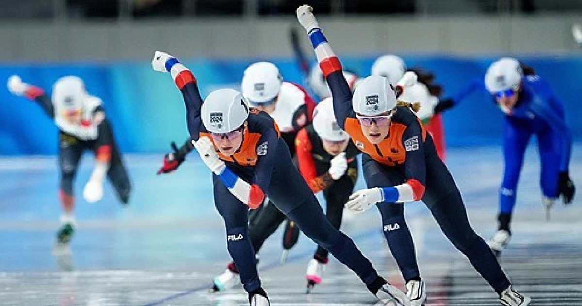 SOUTH KOREA WINTER YOUTH OLYMPIC GAMES