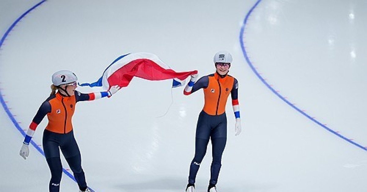 SOUTH KOREA WINTER YOUTH OLYMPIC GAMES